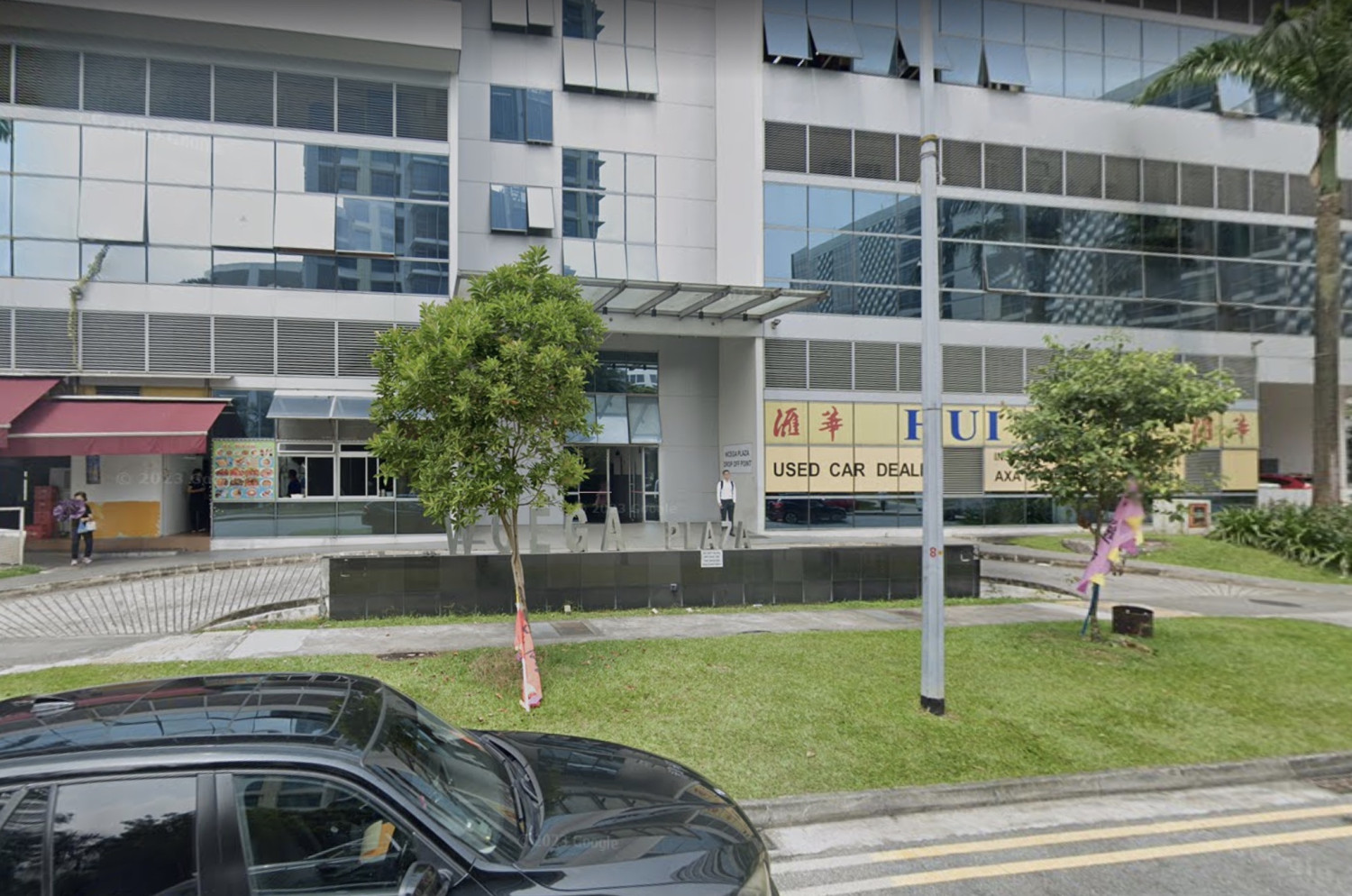TEHO International disposes of property at Bukit Batok for $760,000 ...