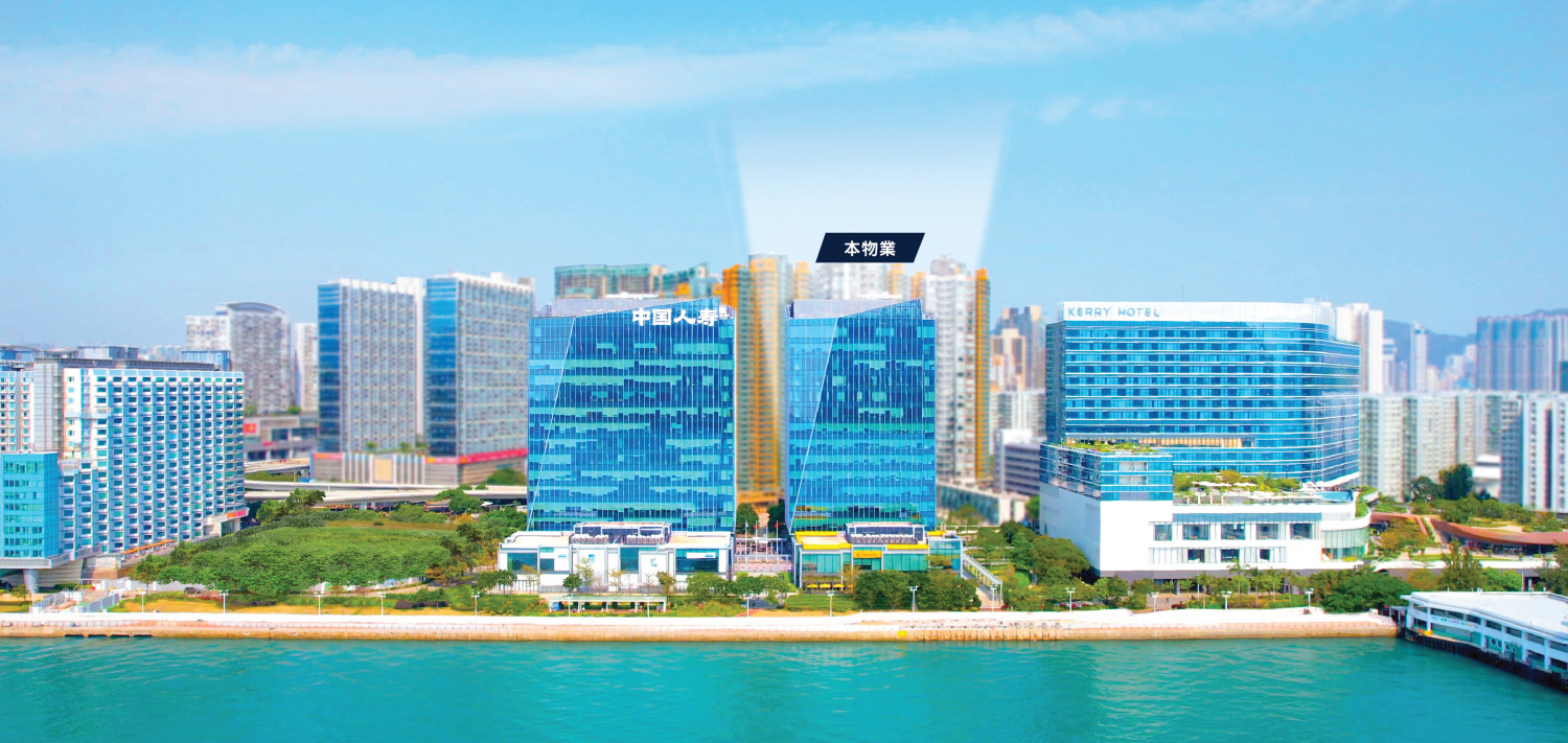 Hong Kong office building Cheung Kei Center put up for sale by ...