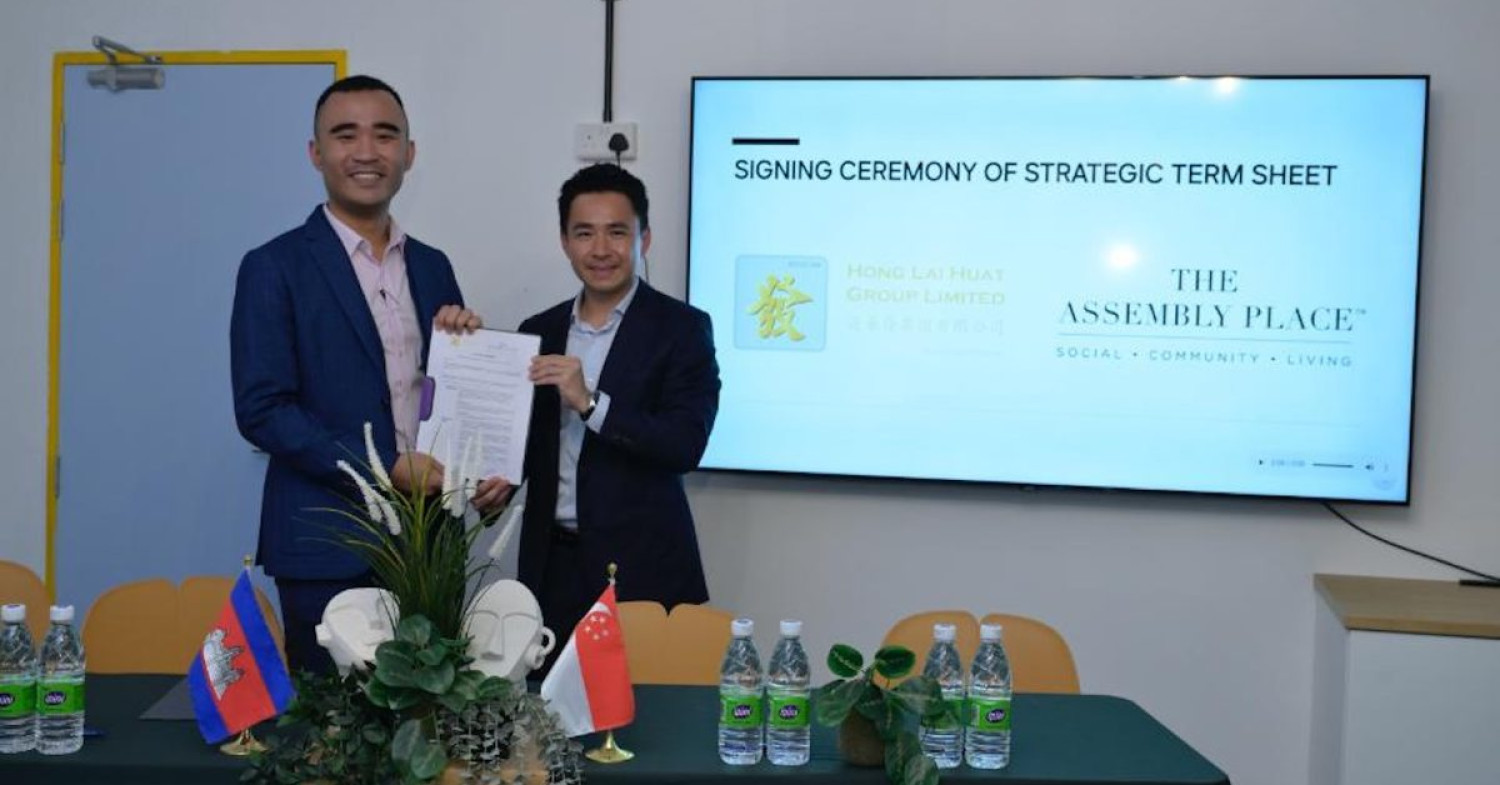 Hong Lai Huat signs strategic term sheet with The Assembly Place to ...