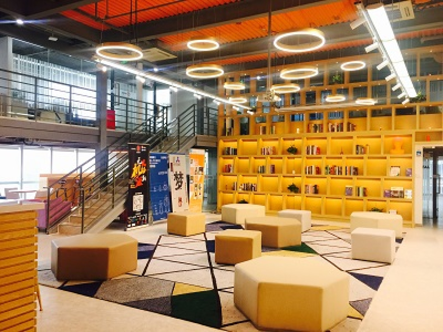 UrWork announces strategic partnership with Rework, expanding footprint ...