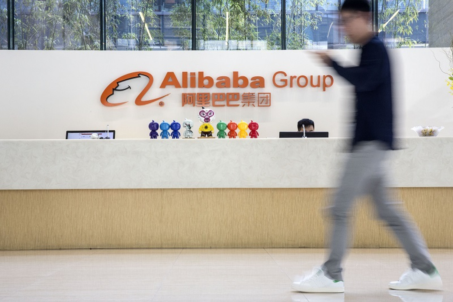 Alibaba and NTU launch first joint research institute outside of China ...