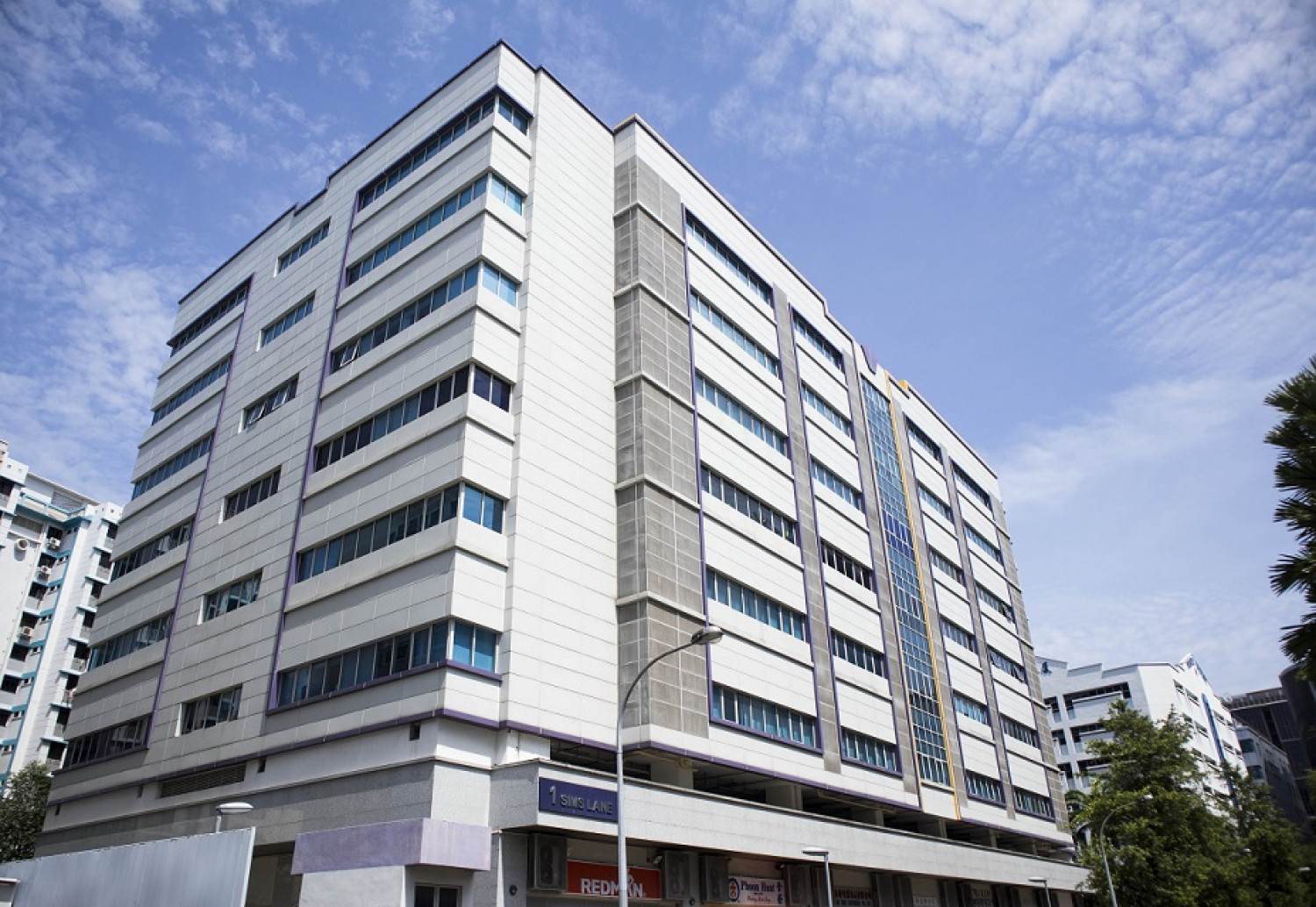 Freehold industrial property at One Sims Lane for sale - Singapore ...
