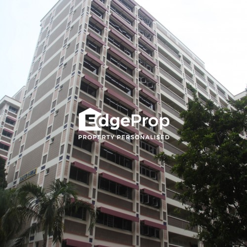 556 PASIR RIS STREET 51: HDB | Details & Reviews | EdgeProp Singapore