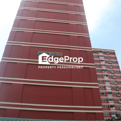 614 ELIAS ROAD: HDB | Details & Reviews | EdgeProp Singapore