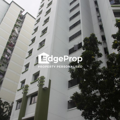 116C RIVERVALE DRIVE: HDB | Details & Reviews | EdgeProp Singapore