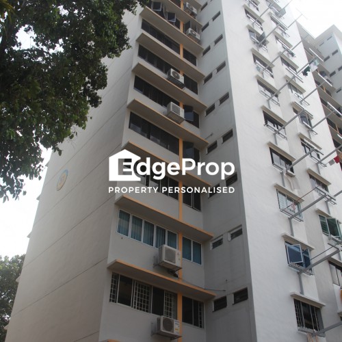 51 NEW UPPER CHANGI ROAD: HDB | Details & Reviews | EdgeProp Singapore