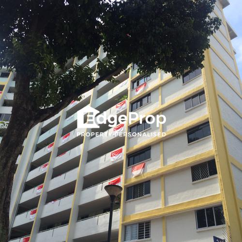 345 CLEMENTI AVENUE 5: HDB | Details & Reviews | EdgeProp Singapore