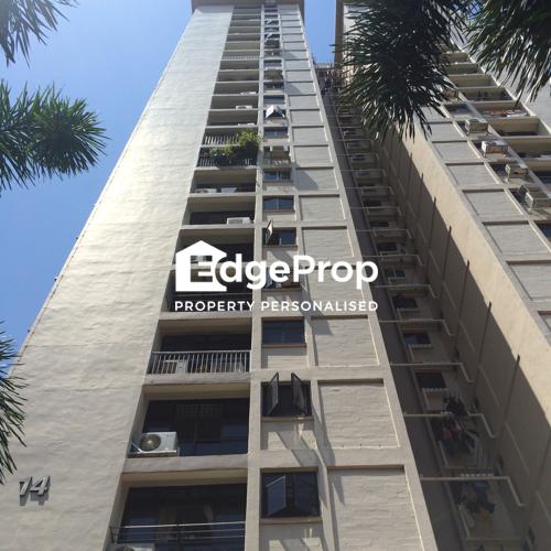 14 DOVER CLOSE EAST: HDB | Details & Reviews | EdgeProp Singapore