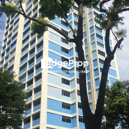 39 DOVER ROAD: HDB | Details & Reviews | EdgeProp Singapore