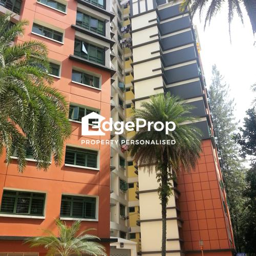 686A WOODLANDS DRIVE 73: HDB | Details & Reviews | EdgeProp Singapore