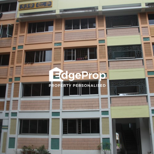 539 PASIR RIS STREET 51: HDB | Details & Reviews | EdgeProp Singapore