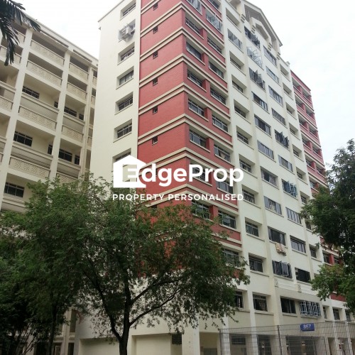 867 WOODLANDS STREET 83: HDB | Details & Reviews | EdgeProp Singapore