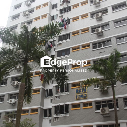 751 PASIR RIS STREET 71: HDB | Details & Reviews | EdgeProp Singapore