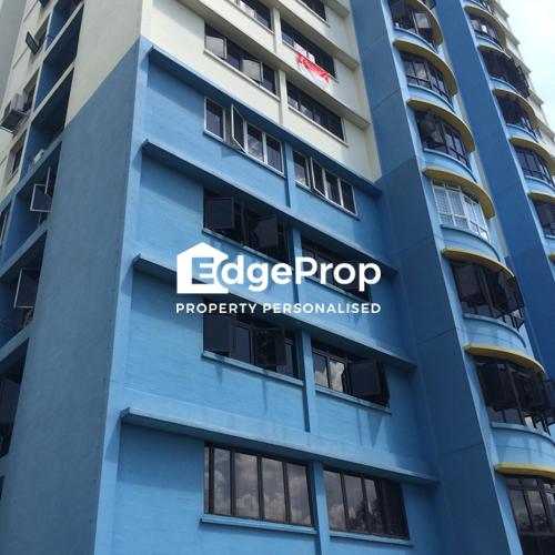 26 DOVER CRESCENT: HDB | Details & Reviews | EdgeProp Singapore