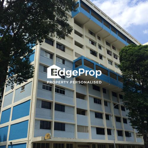 37 DOVER ROAD: HDB | Details & Reviews | EdgeProp Singapore