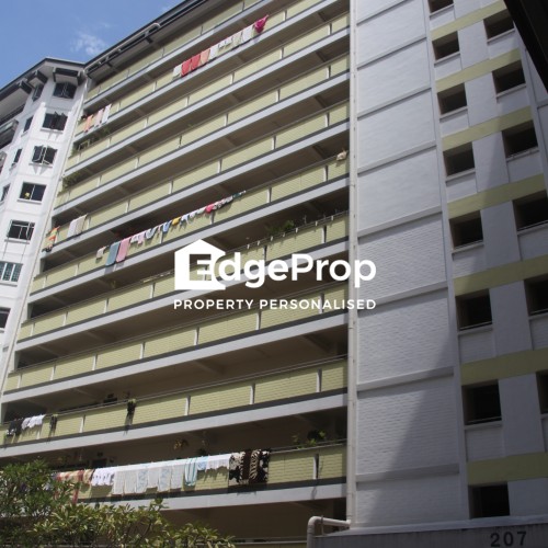 207 PASIR RIS STREET 21: HDB | Details & Reviews | EdgeProp Singapore