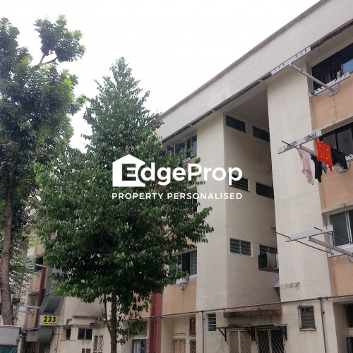 233 YISHUN STREET 21: HDB | Details & Reviews | EdgeProp Singapore