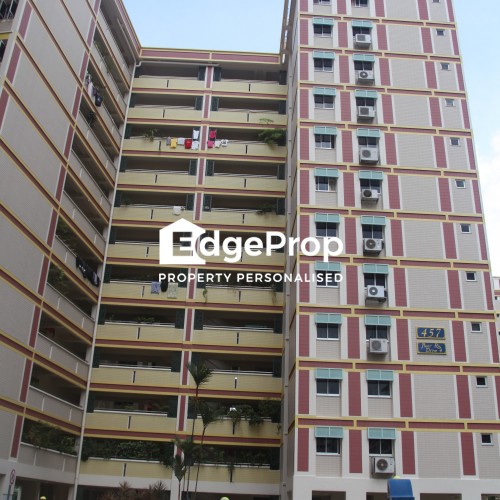 457 PASIR RIS DRIVE 4: HDB | Details & Reviews | EdgeProp Singapore
