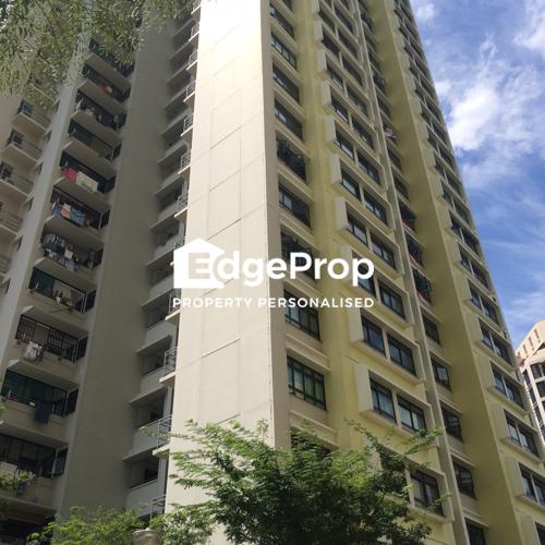 28D DOVER CRESCENT: HDB | Details & Reviews | EdgeProp Singapore