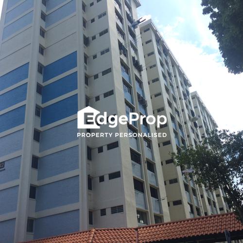 32 DOVER ROAD: HDB | Details & Reviews | EdgeProp Singapore