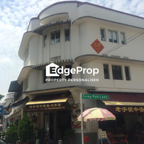 58 SENG POH ROAD: HDB | Details & Reviews | EdgeProp Singapore