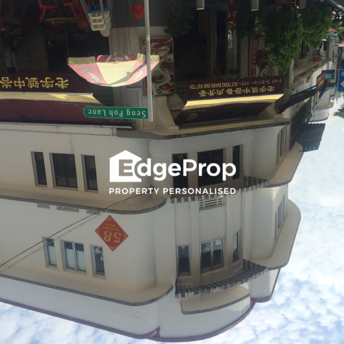 58 SENG POH ROAD: HDB | Details & Reviews | EdgeProp Singapore