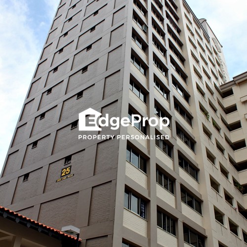 25 CHAI CHEE ROAD: HDB | Details & Reviews | EdgeProp Singapore