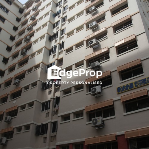 777 PASIR RIS STREET 71: HDB | Details & Reviews | EdgeProp Singapore