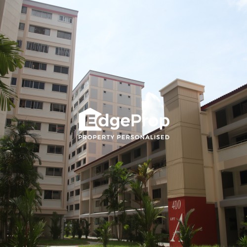410 PASIR RIS DRIVE 6: HDB | Details & Reviews | EdgeProp Singapore