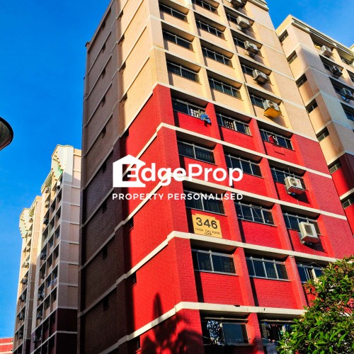 346 CHOA CHU KANG LOOP: HDB | Details & Reviews | EdgeProp Singapore