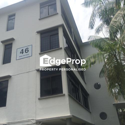 46 SENG POH ROAD: HDB | Details & Reviews | EdgeProp Singapore