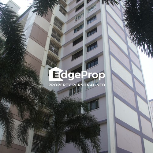 132 BEDOK NORTH STREET 2: HDB | Details & Reviews | EdgeProp Singapore