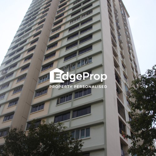 20 BEDOK SOUTH ROAD: HDB | Details & Reviews | EdgeProp Singapore