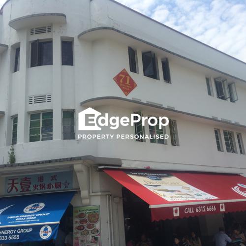 71 SENG POH ROAD: HDB | Details & Reviews | EdgeProp Singapore