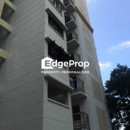 2C BOON TIONG ROAD: HDB | Details & Reviews | EdgeProp Singapore