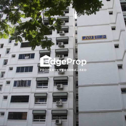 203 PASIR RIS STREET 21: HDB | Details & Reviews | EdgeProp Singapore