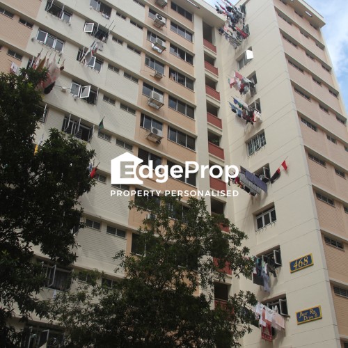 468 PASIR RIS DRIVE 6: HDB | Details & Reviews | EdgeProp Singapore
