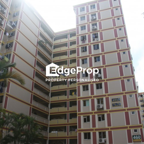 460 PASIR RIS DRIVE 4: HDB | Details & Reviews | EdgeProp Singapore