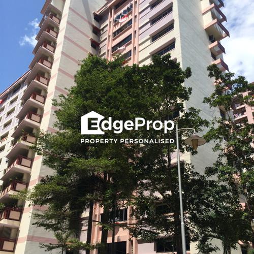 22 DOVER CRESCENT: HDB | Details & Reviews | EdgeProp Singapore
