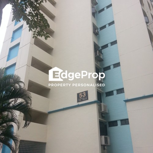 53 LORONG 5 TOA PAYOH: HDB | Details & Reviews | EdgeProp Singapore