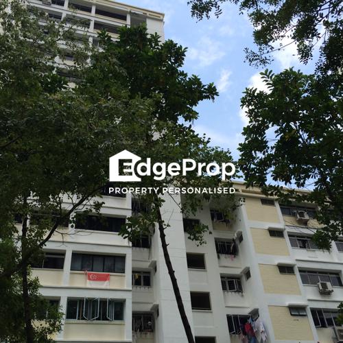 80 STRATHMORE AVENUE: HDB | Details & Reviews | EdgeProp Singapore