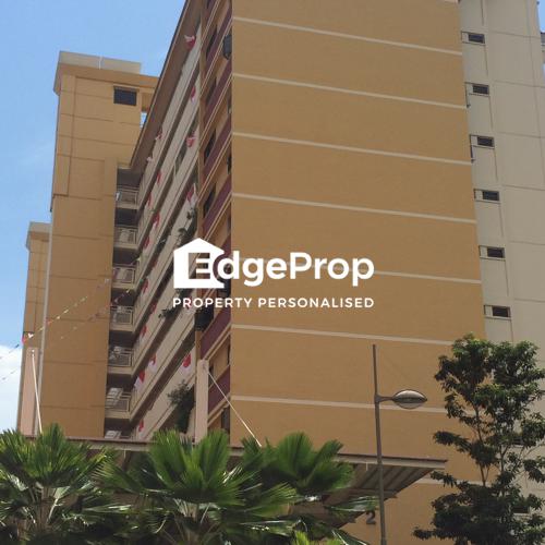 2 DOVER ROAD: HDB | Details & Reviews | EdgeProp Singapore