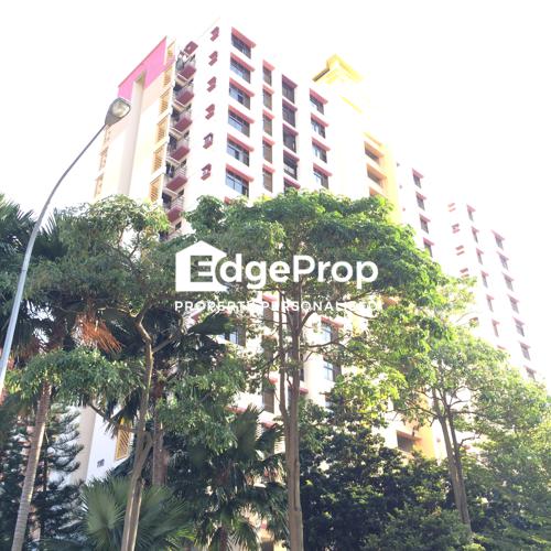 118 BUKIT MERAH VIEW: HDB | Details & Reviews | EdgeProp Singapore