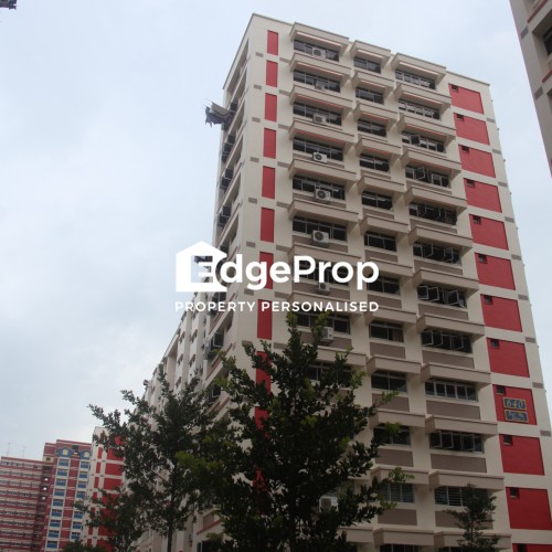 640 PASIR RIS DRIVE 1: HDB | Details & Reviews | EdgeProp Singapore