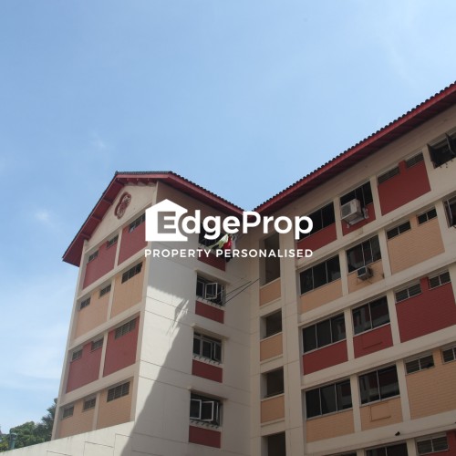 446 PASIR RIS DRIVE 6: HDB | Details & Reviews | EdgeProp Singapore
