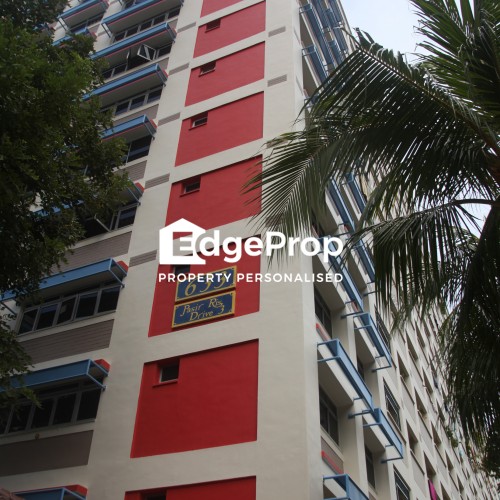 633 PASIR RIS DRIVE 3: HDB | Details & Reviews | EdgeProp Singapore
