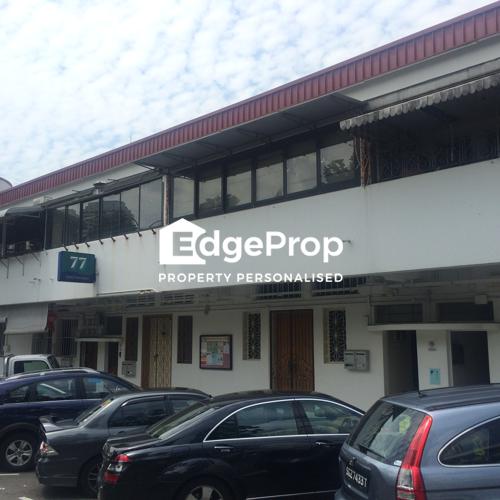 77 SENG POH ROAD: HDB | Details & Reviews | EdgeProp Singapore