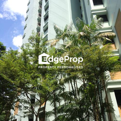 19 DOVER CRESCENT: HDB | Details & Reviews | EdgeProp Singapore