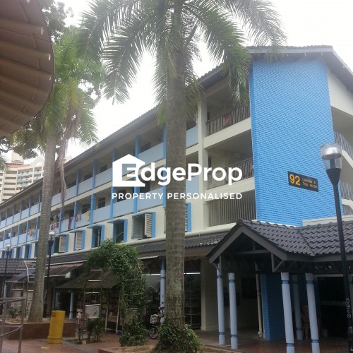 TOA PAYOH PALM SPRING: HDB | Details & Reviews | EdgeProp Singapore