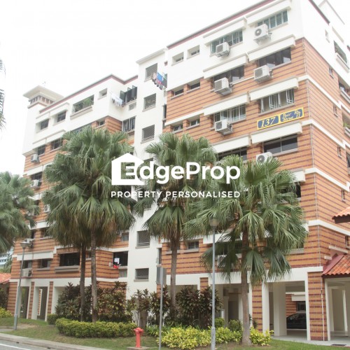 137 PASIR RIS STREET 11: HDB | Details & Reviews | EdgeProp Singapore